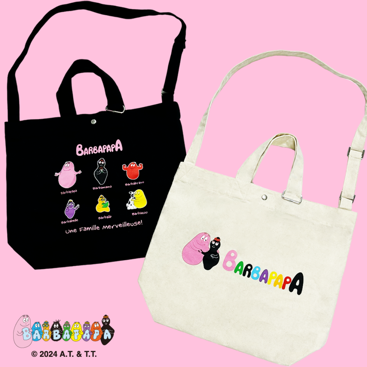 illusie300 | モラージュ佐賀